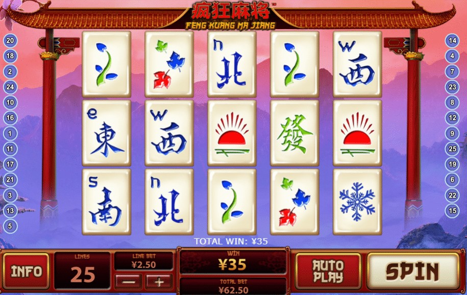 Feng Kuang Ma Jiang Automat Online Zdarma - Klikni a HRAJ ZDARMA!