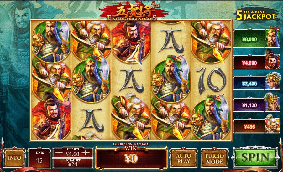 Five Tiger Generals Automat Online Zdarma - Klikni a HRAJ ZDARMA!